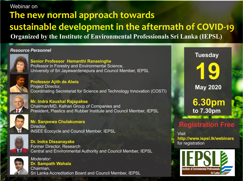 Innovations in Sewage and Wastewater Treatment Technology in Sri Lanka ...
