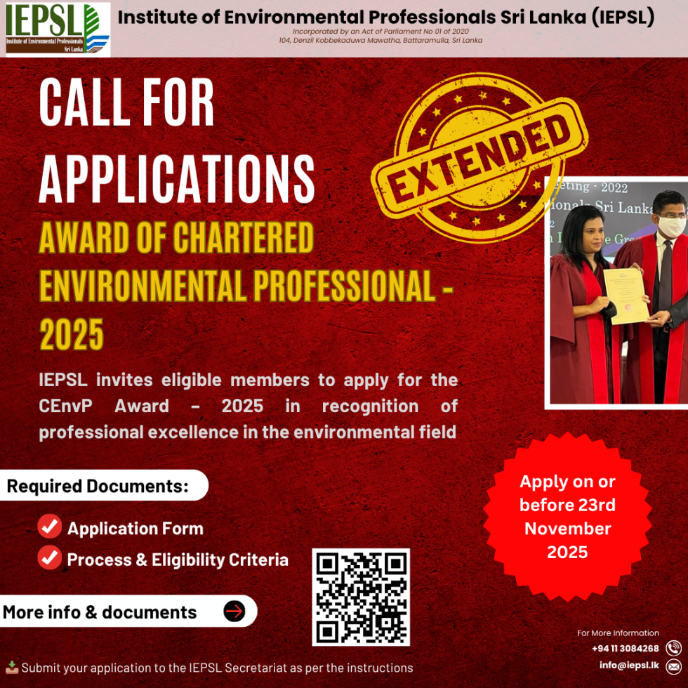 SPECIAL NOTICE: Extension of Application Submission Deadline for the ...